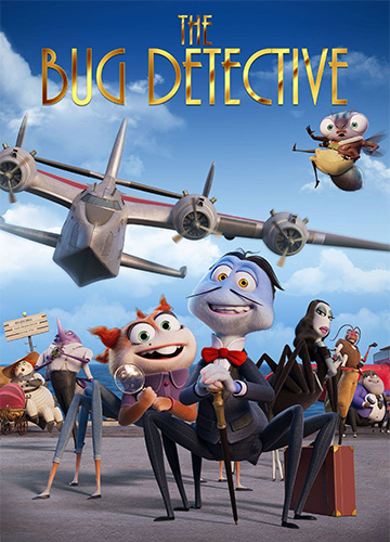 بازرس سان و نفرین بیوه ی سیاه